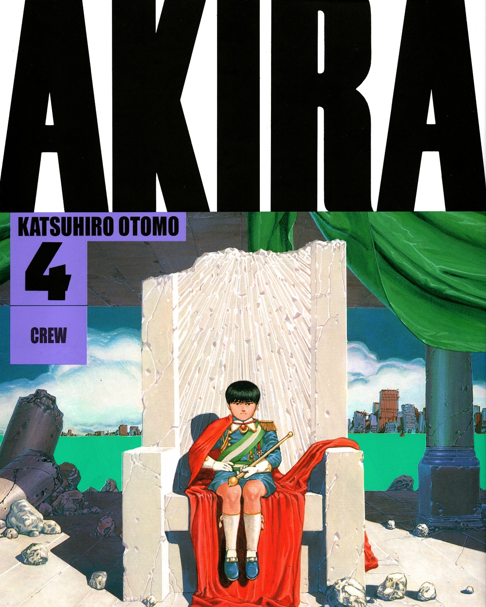 Akira 4 – Recenzia (Manga) | Good Games
